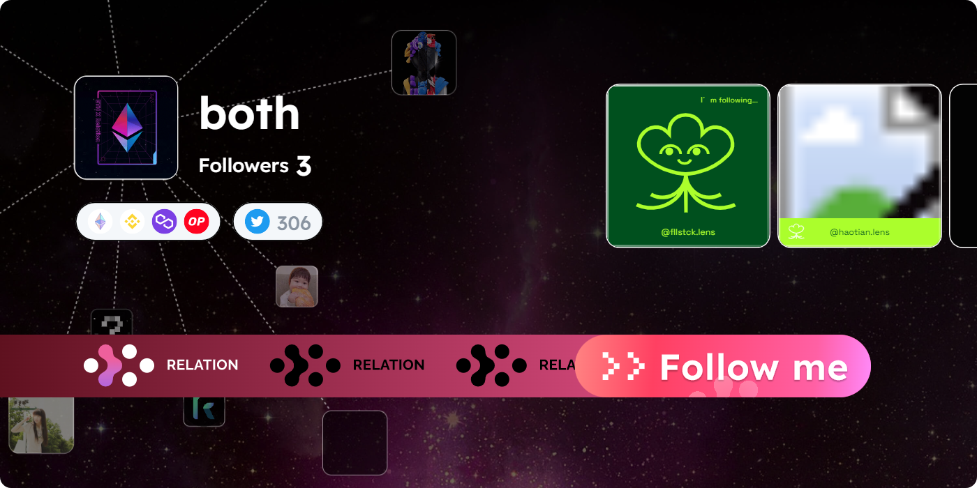 Relation Labs | Web3 Social Graph Provider